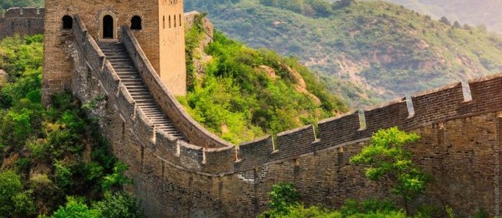 UNESCO/China Great Wall Fellowships 2026-2027 - Kenya National ...
